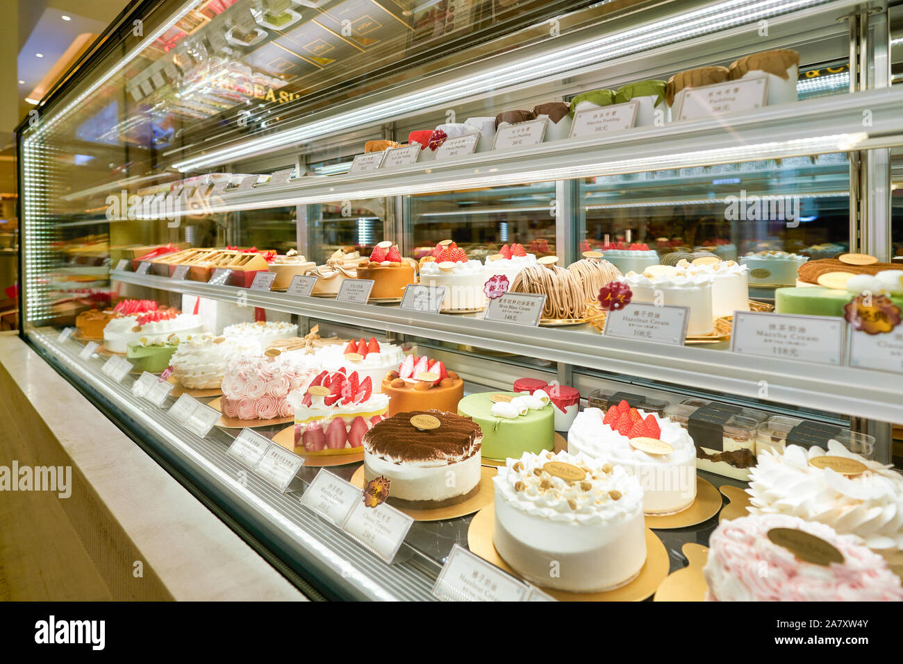 SHENZHEN, CHINA - CIRCA APRIL, 2019: cakes on display at MixC Shenzhen ...