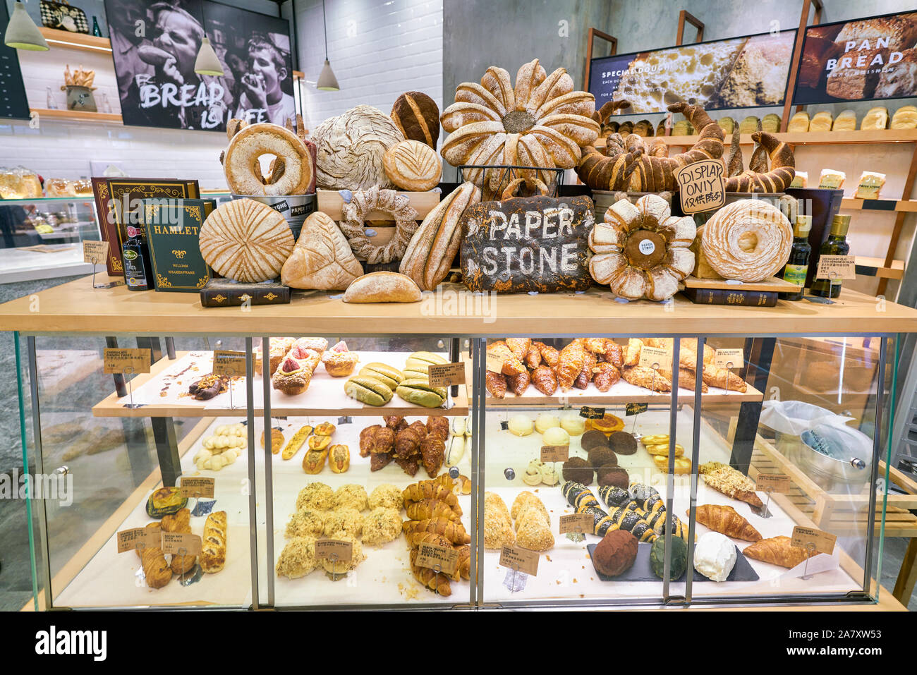 SHENZHEN, CHINA - CIRCA APRIL, 2019: bread on display at Paper Stone ...