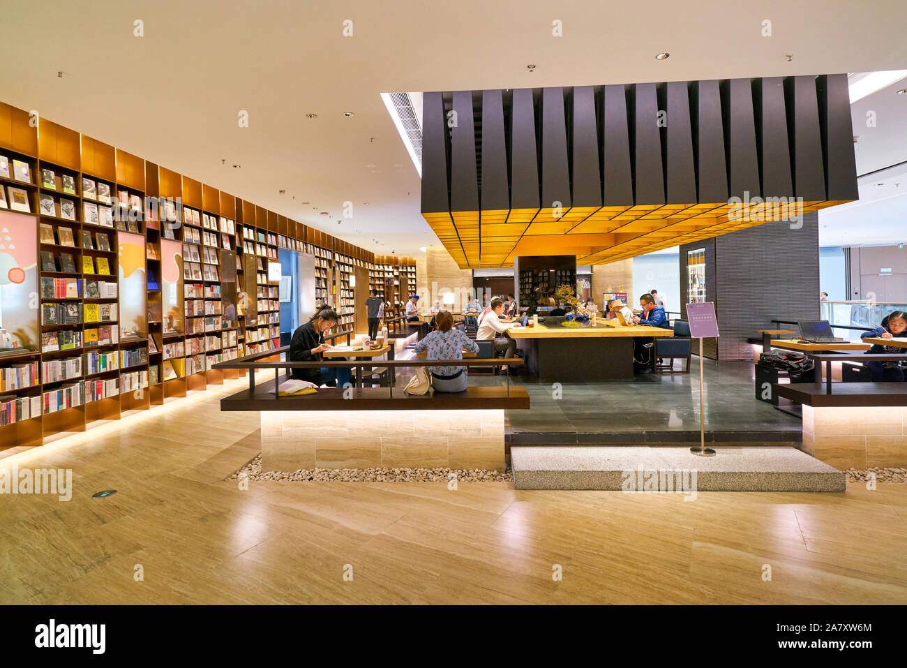 Shenzhen library interior hi-res stock photography and images - Alamy