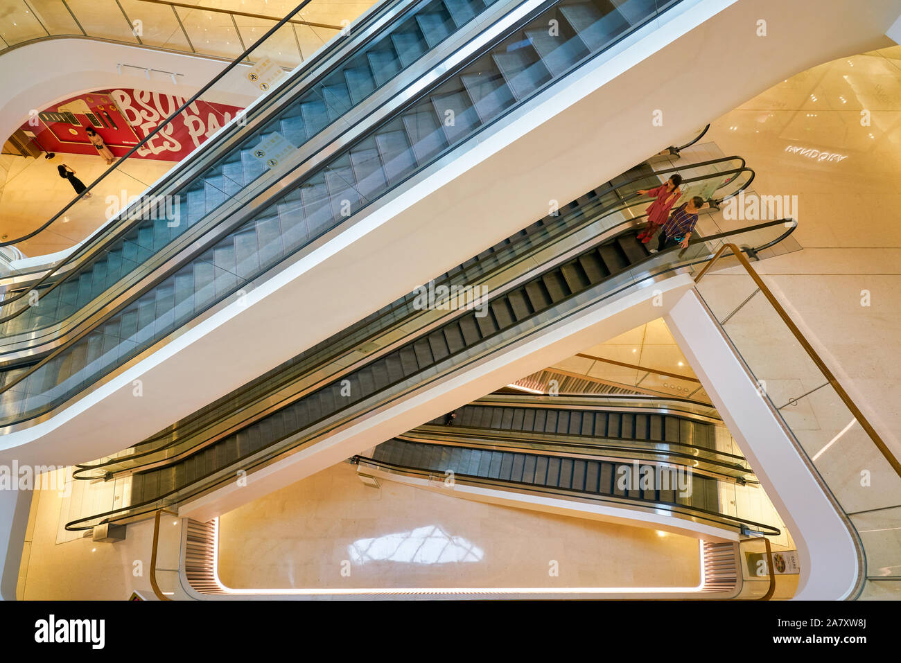 Mixc shenzhen bay hi-res stock photography and images - Alamy