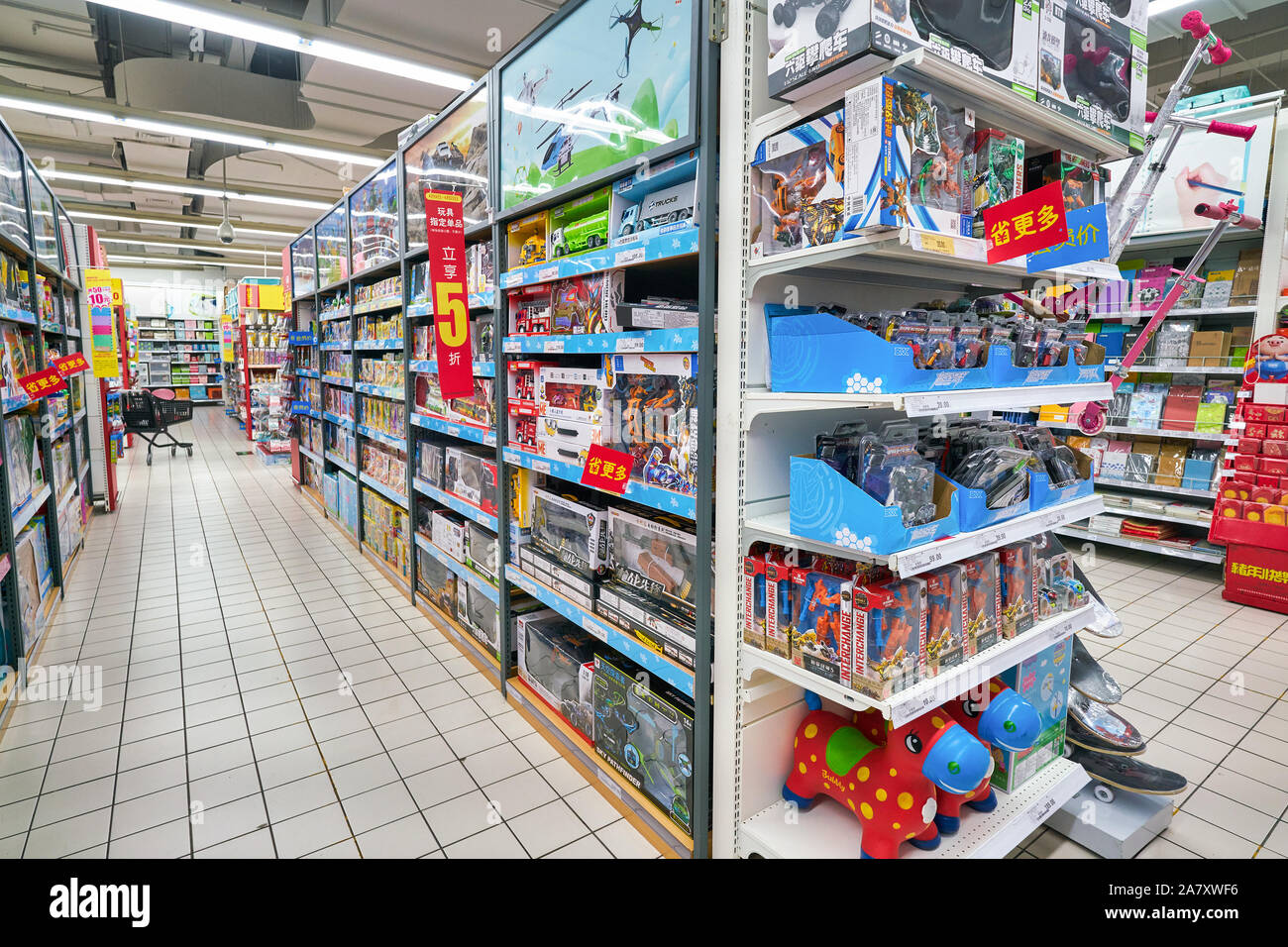 SHENZHEN, CHINA - CIRCA APRIL, 2019: toys on display at Carrefour Le ...