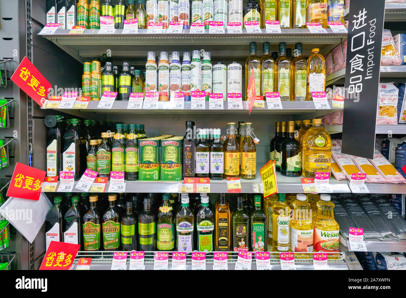SHENZHEN, CHINA - CIRCA APRIL, 2019: bottles with oil on display at ...