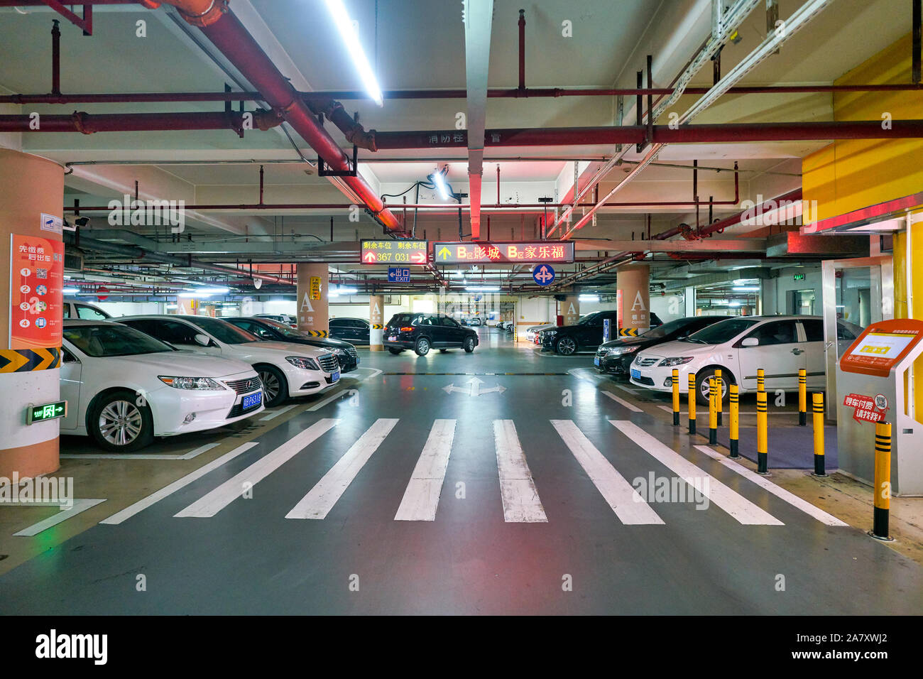 Underground Parking Lot In China