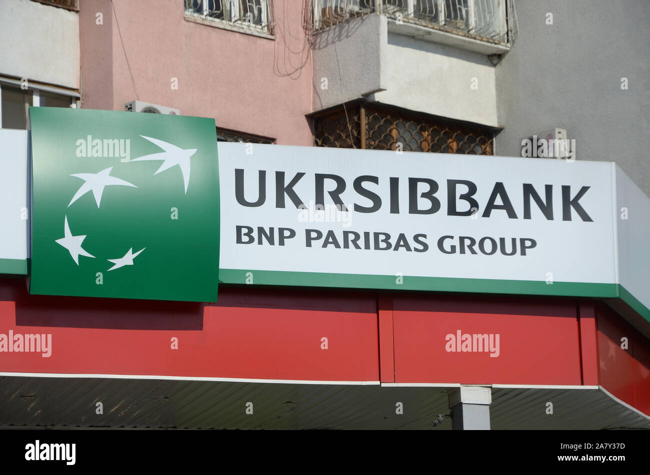 Banks banking regional hi-res stock photography and images - Alamy