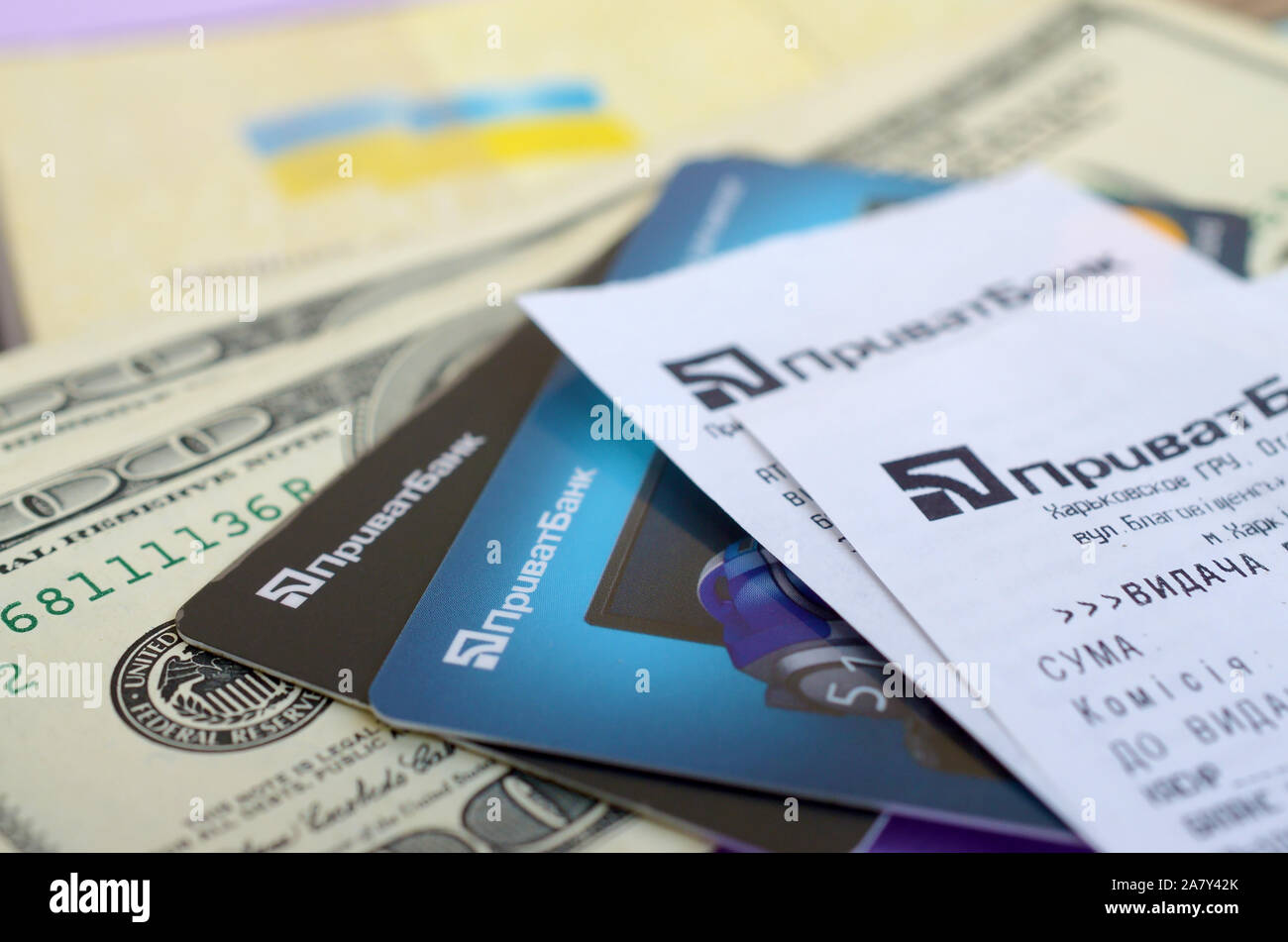 Ukrainian privatbank hi-res stock photography and images - Alamy