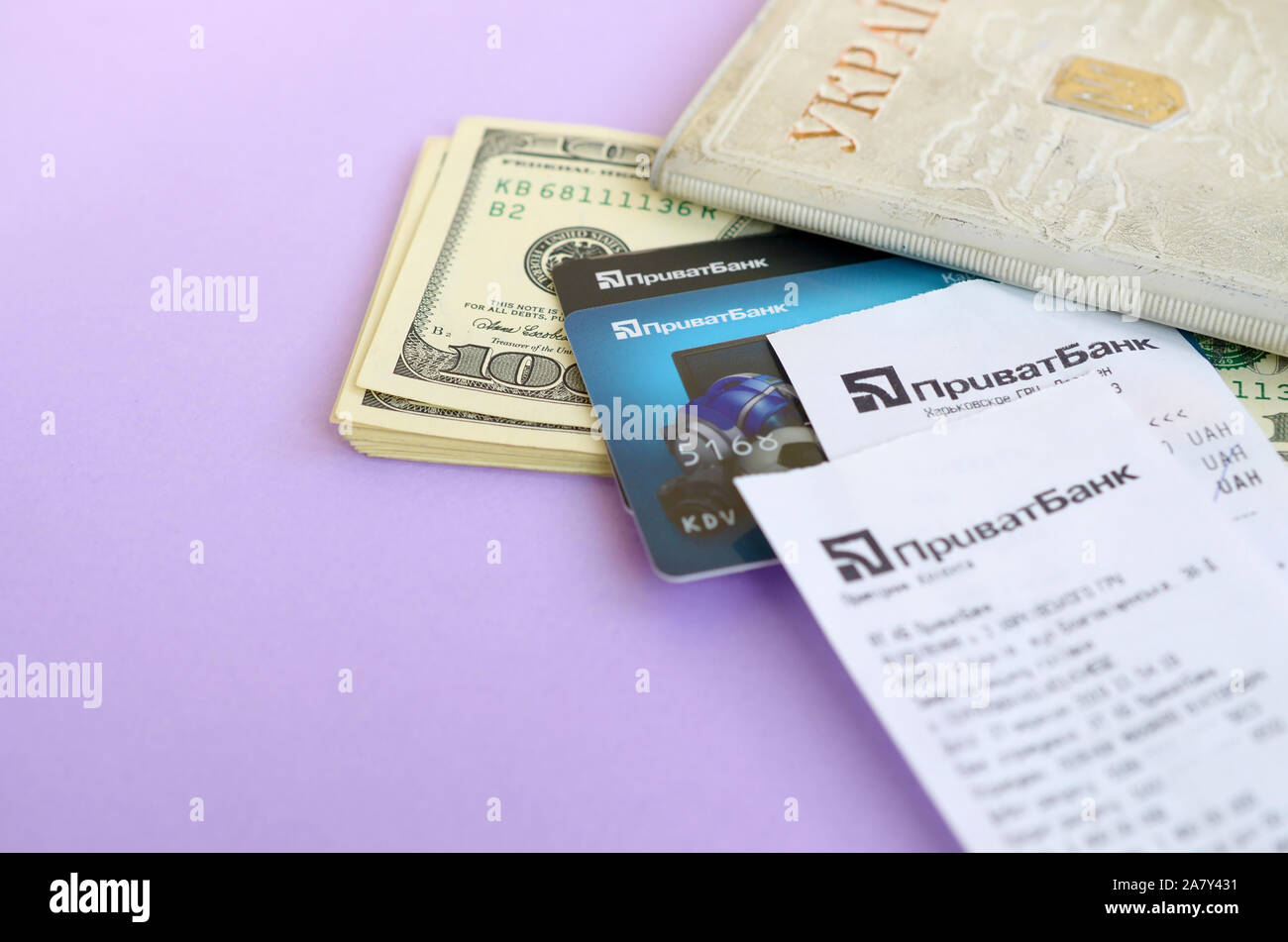 Ukrainian privatbank hi-res stock photography and images - Alamy