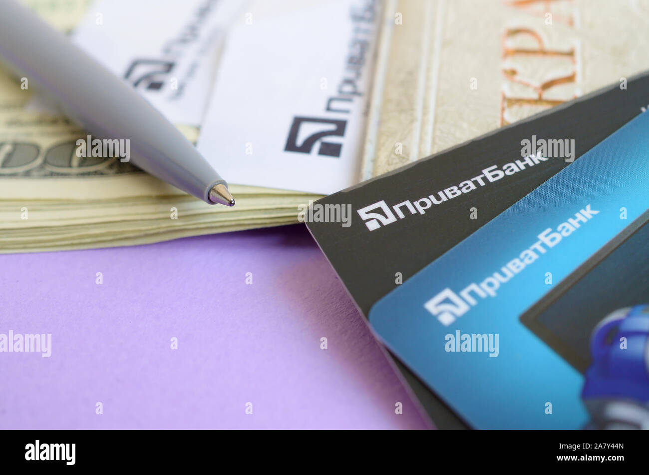 Ukrainian privatbank hi-res stock photography and images - Alamy