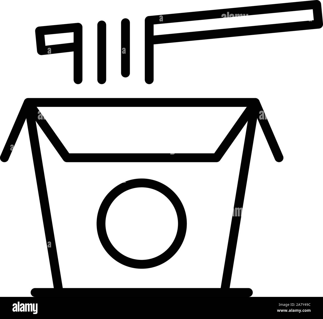 Cook box Black and White Stock Photos & Images - Alamy