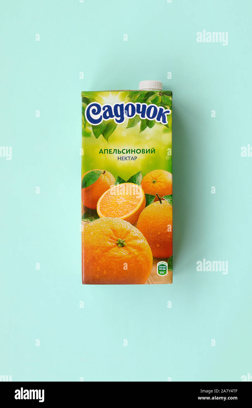 Pepsico garden hi-res stock photography and images - Alamy