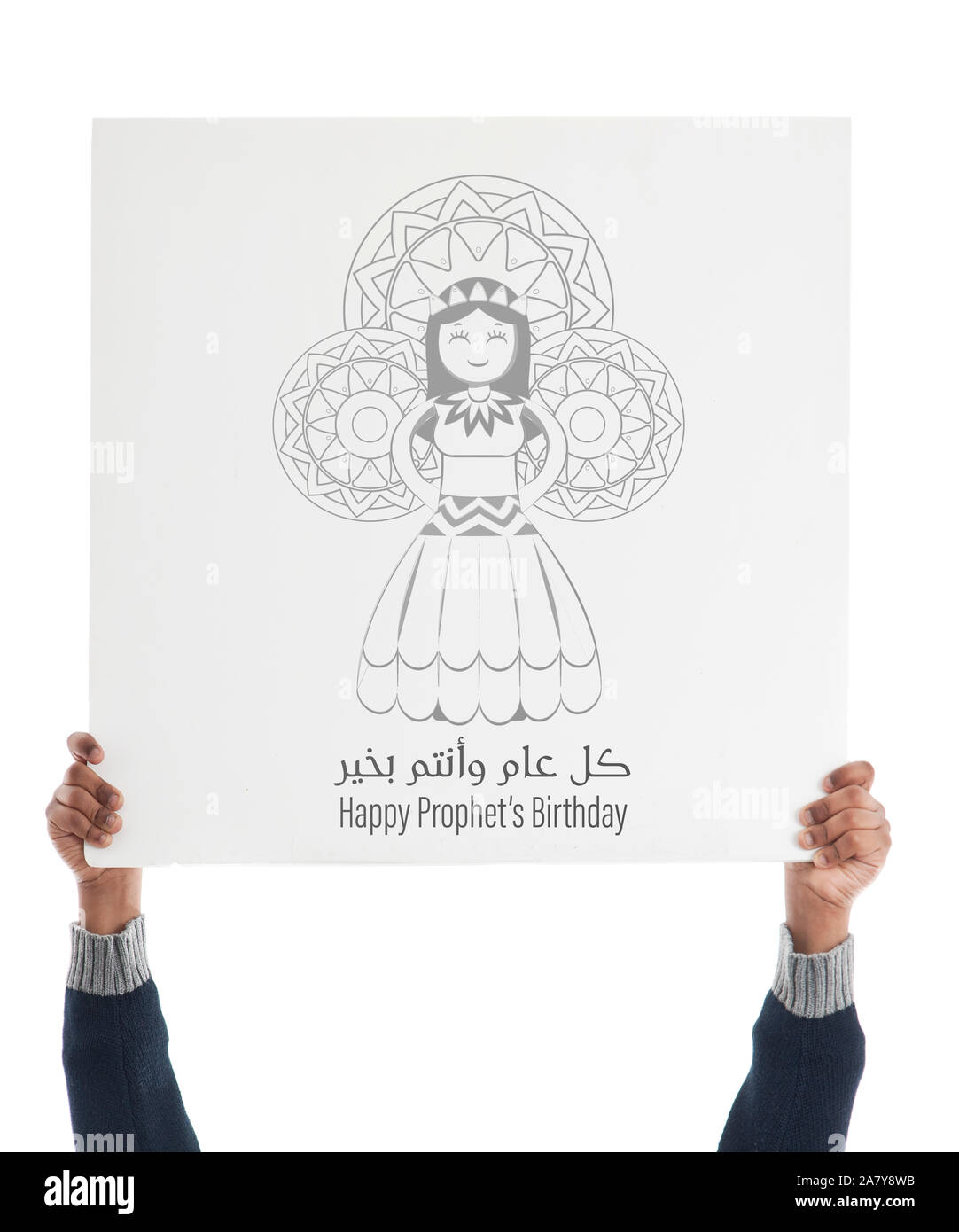 Two Hands Holding A Board Celebrating Prophet Muhammad’s Birthday ...
