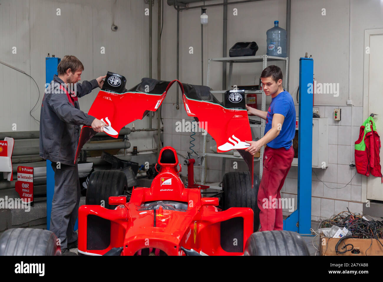 Novosibirsk, Russia - 11.01.2019: The process of repairing and ...