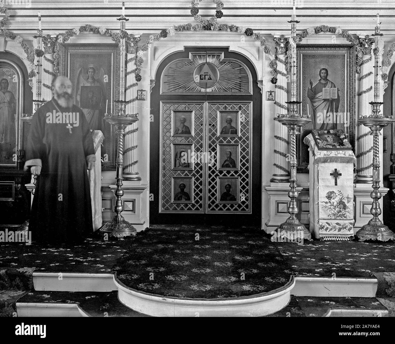 St paul church Black and White Stock Photos & Images - Alamy