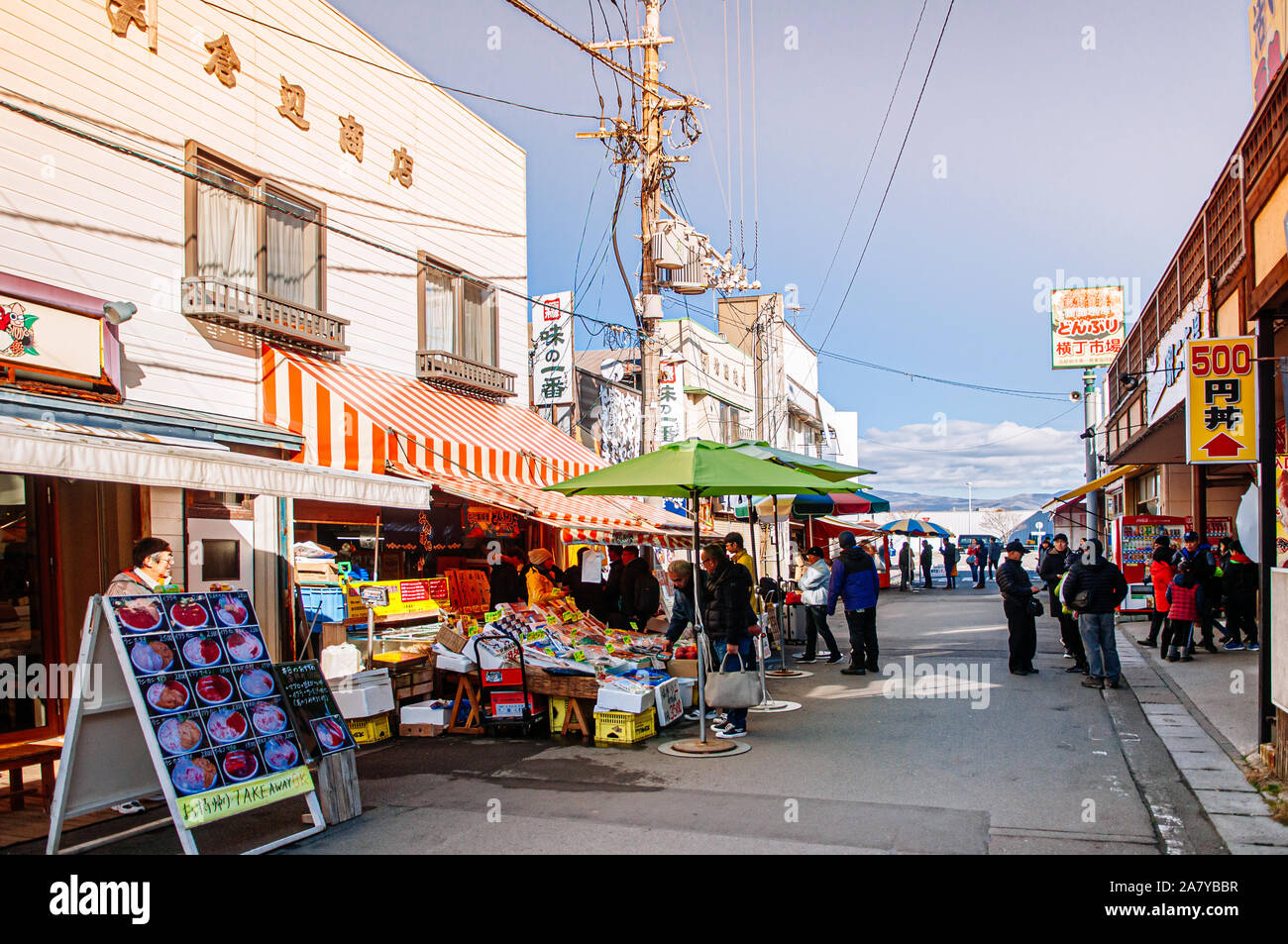 DEC 2, 2018 Hokkaido, JAPAN - Hakodate morning fish market Asaichi ...