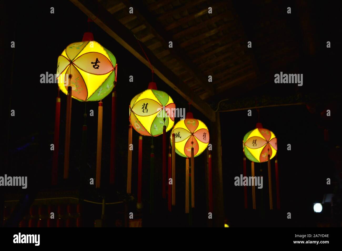 Red ball 4 hi-res stock photography and images - Alamy