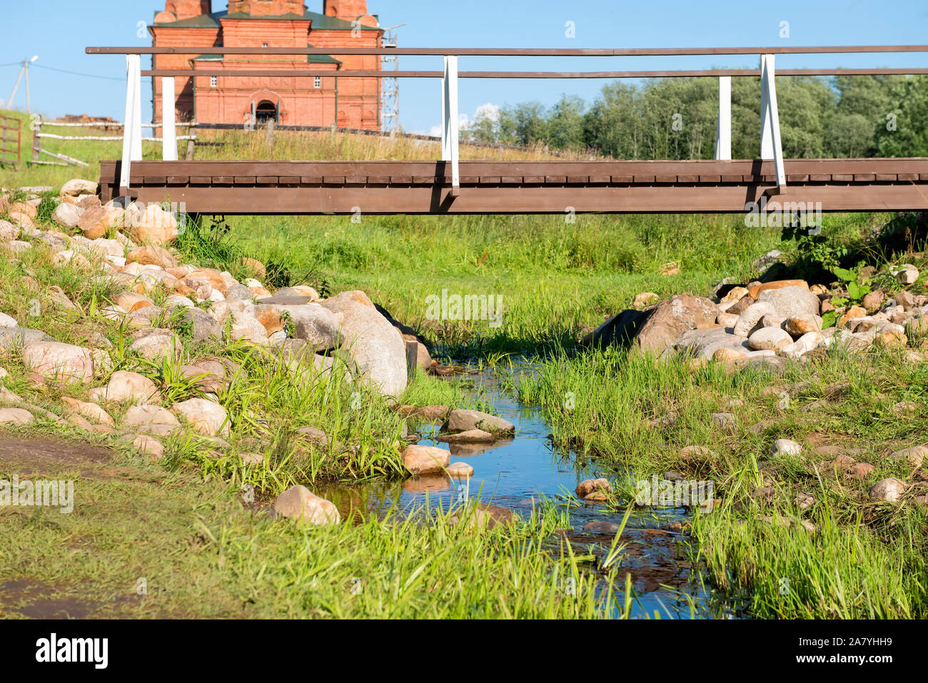 The first bridge over the source of the Volga River. Volgoverkhovye ...