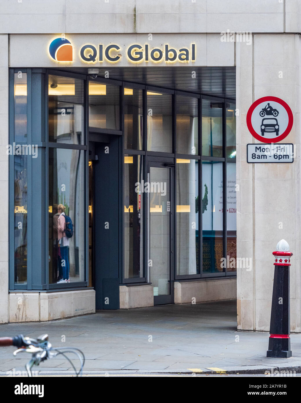 Qic global hi-res stock photography and images - Alamy