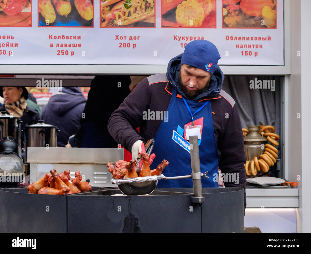 Smoked shanks of poultry hi-res stock photography and images - Alamy