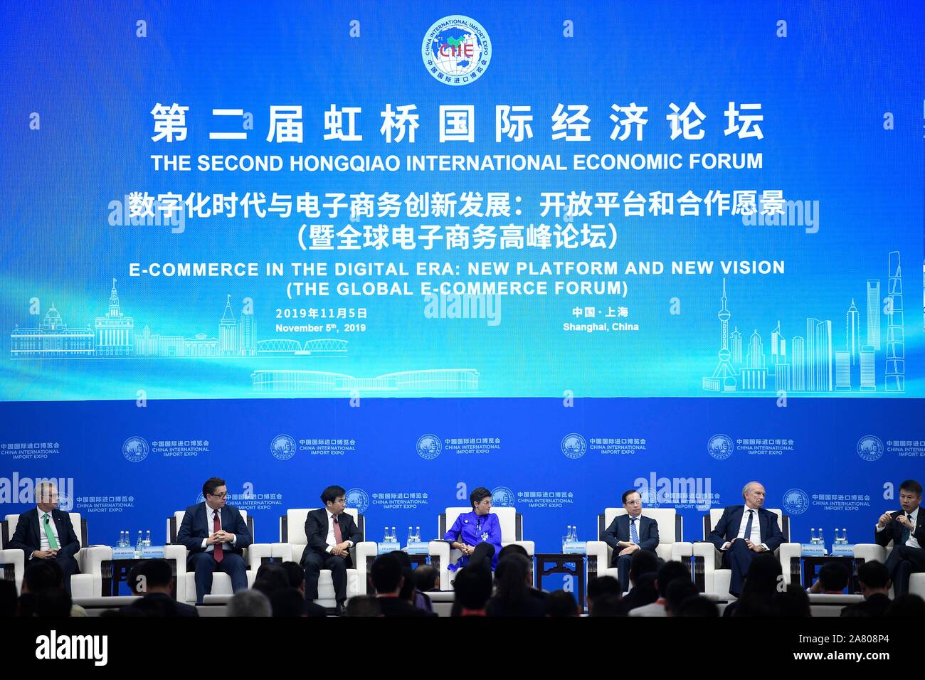 (191105) -- SHANGHAI, Nov. 5, 2019 (Xinhua) -- Parallel session "E-commerce in the Digital Era ...