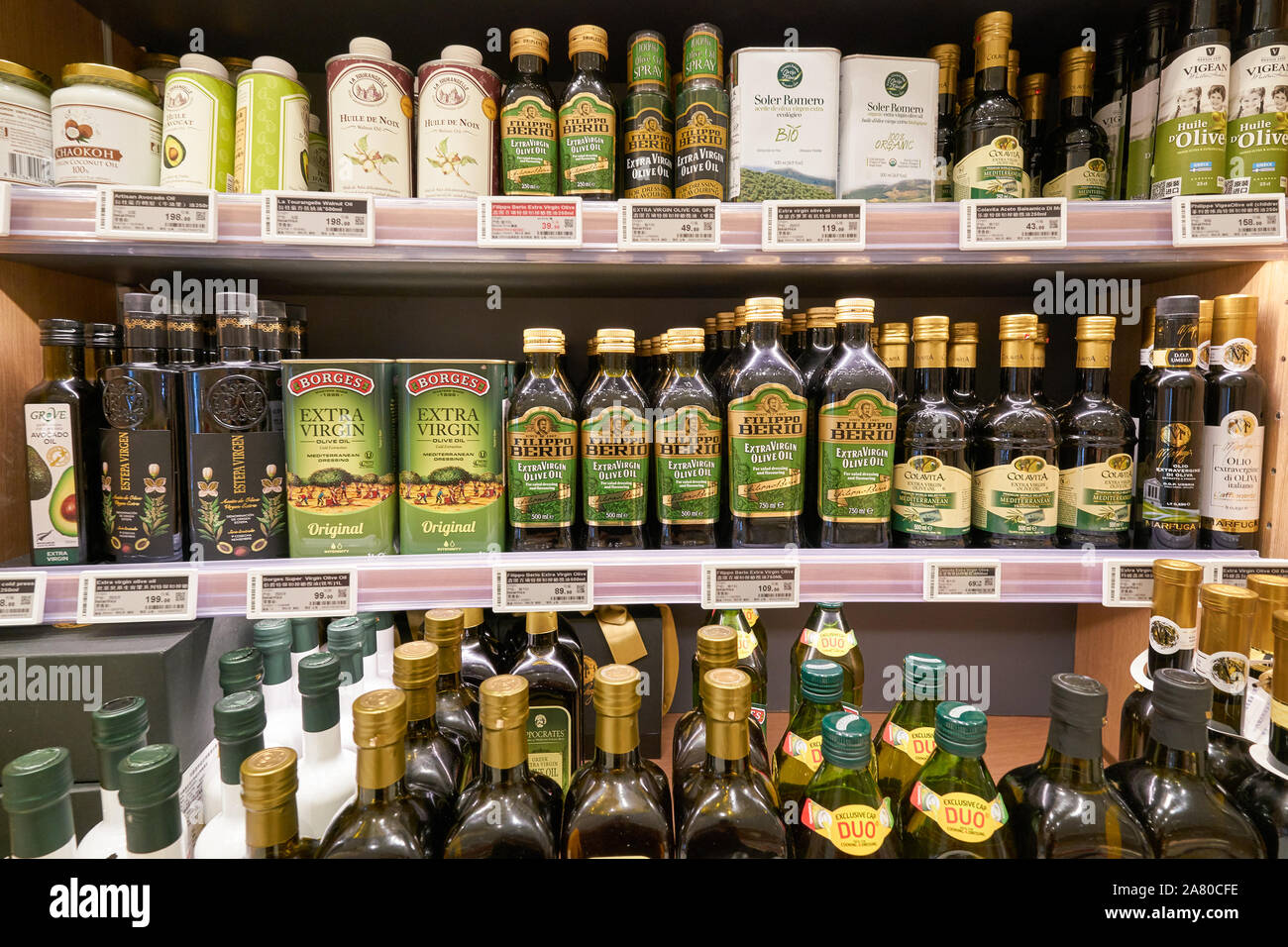 Luxury olive oil on display at hi-res stock photography and images - Alamy