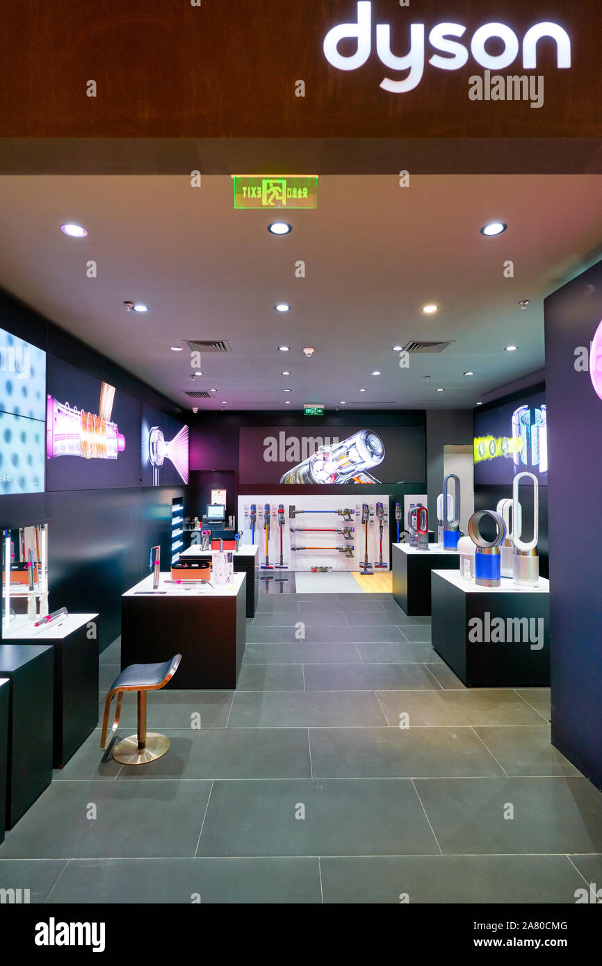 Bladeless fans hi-res stock photography and images - Alamy