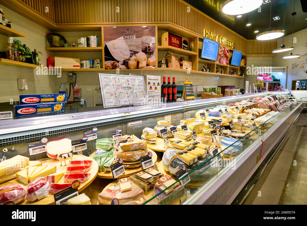 SHENZHEN, CHINA - CIRCA APRIL, 2019: ham and cheese on display at Ole ...