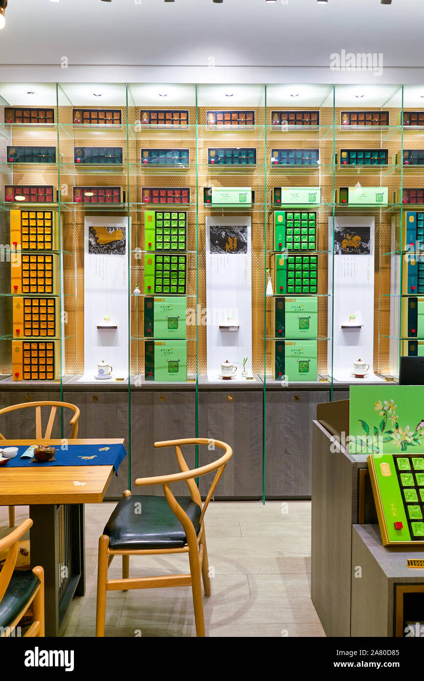 SHENZHEN, CHINA - CIRCA APRIL, 2019: interior shot of tea shop at MixC ...