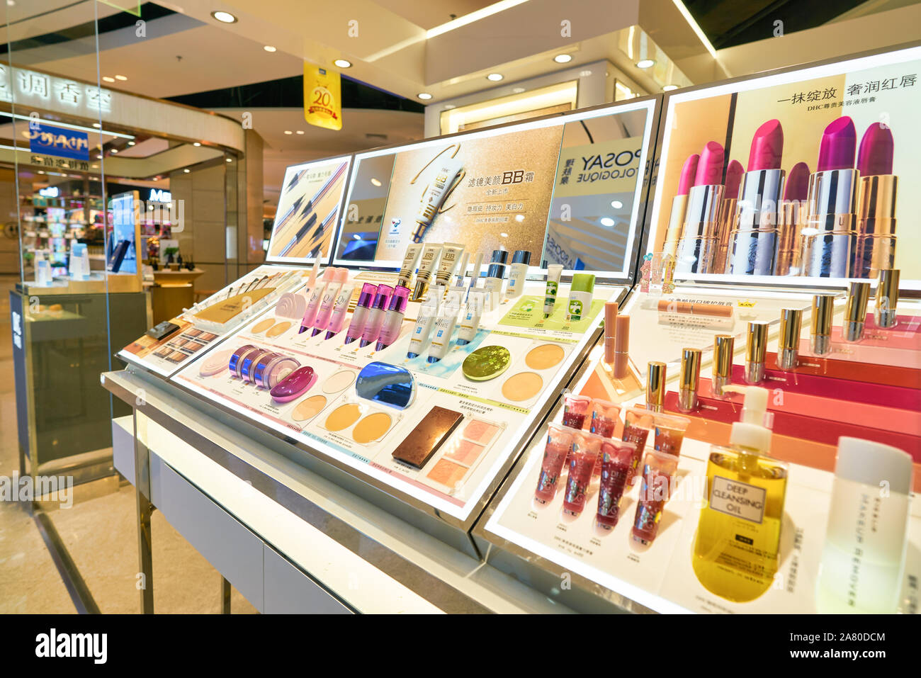 SHENZHEN, CHINA - CIRCA APRIL, 2019: cosmetics products on display at a ...