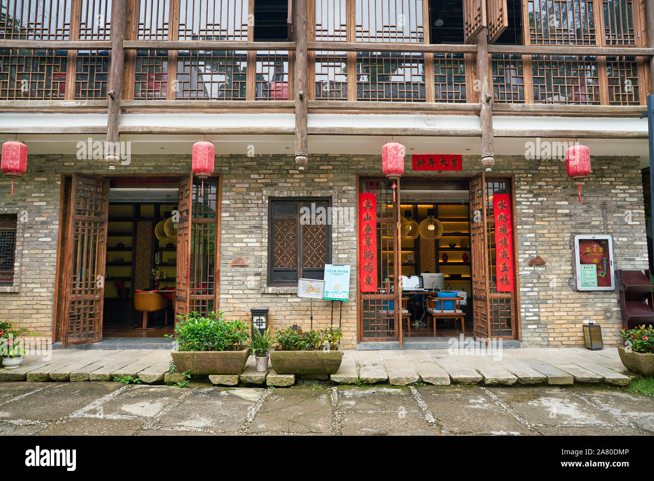 SHENZHEN, CHINA - CIRCA APRIL, 2019: a building located at Gankeng ...
