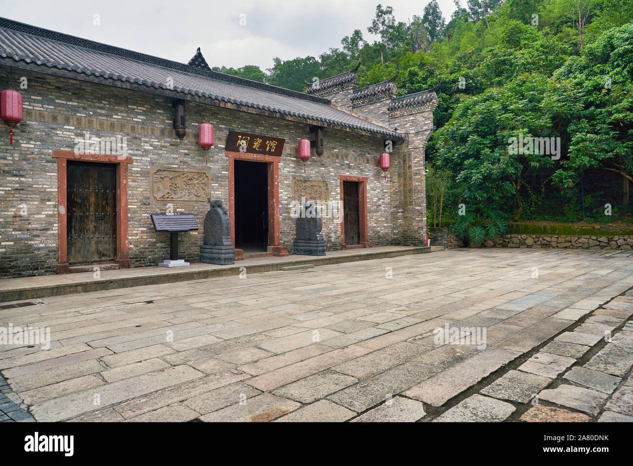 SHENZHEN, CHINA - CIRCA APRIL, 2019: a building located at Gankeng ...
