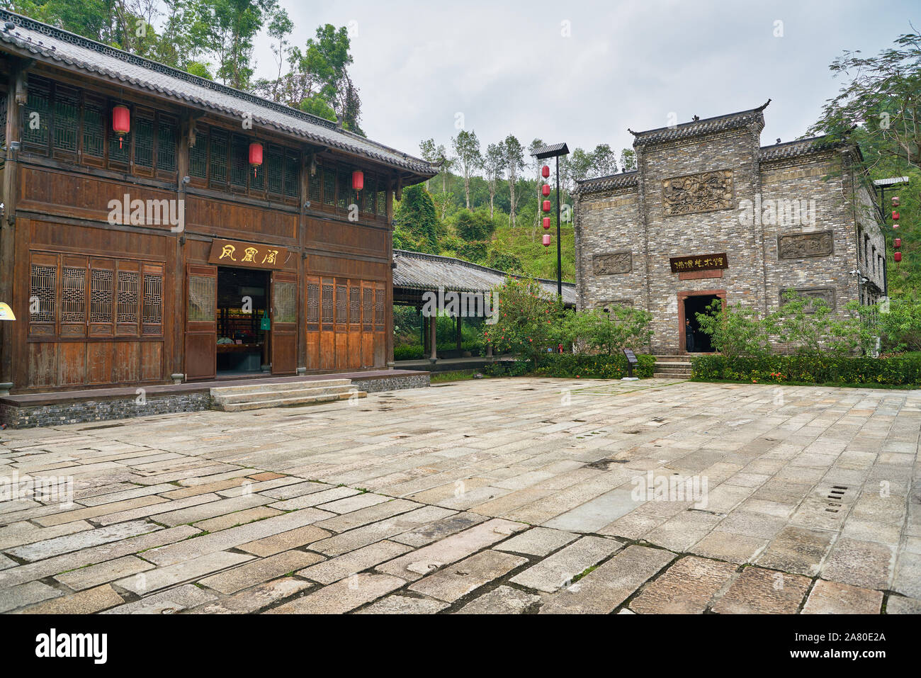 SHENZHEN, CHINA - CIRCA APRIL, 2019: a building located at Gankeng ...