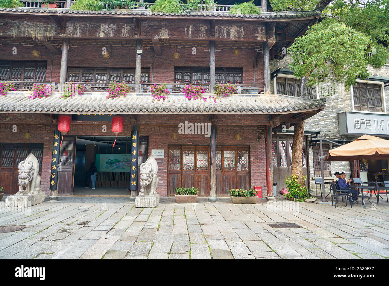 SHENZHEN, CHINA - CIRCA APRIL, 2019: a building located at Gankeng ...