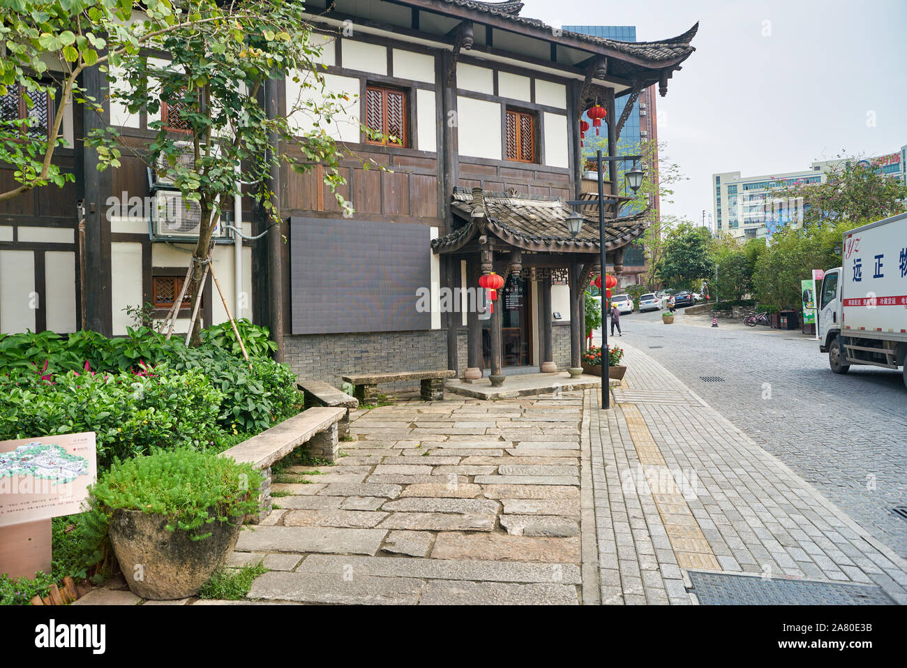 SHENZHEN, CHINA - CIRCA APRIL, 2019: Gankeng Hakka Town urban landscape ...