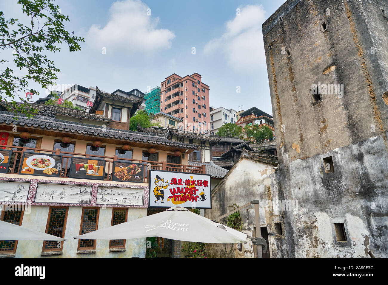 Hakka ancient buildings hi-res stock photography and images - Alamy