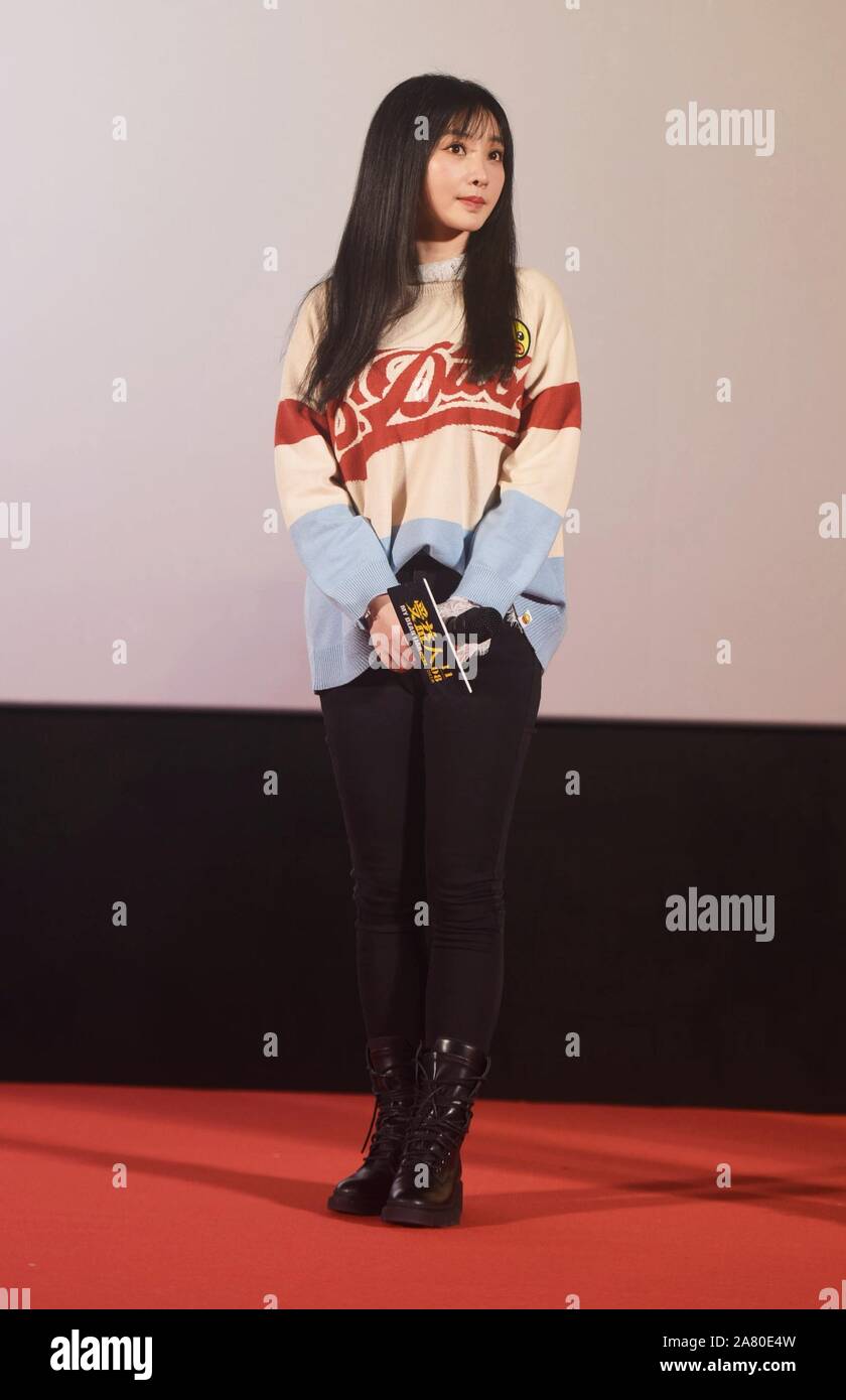 Chinese actress Ada Liu or Liu Yan attends a promotional event for the ...