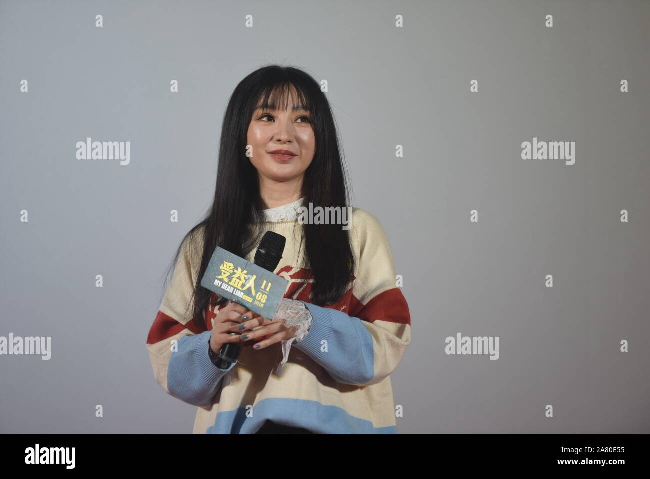 Chinese actress Ada Liu or Liu Yan attends a promotional event for the ...