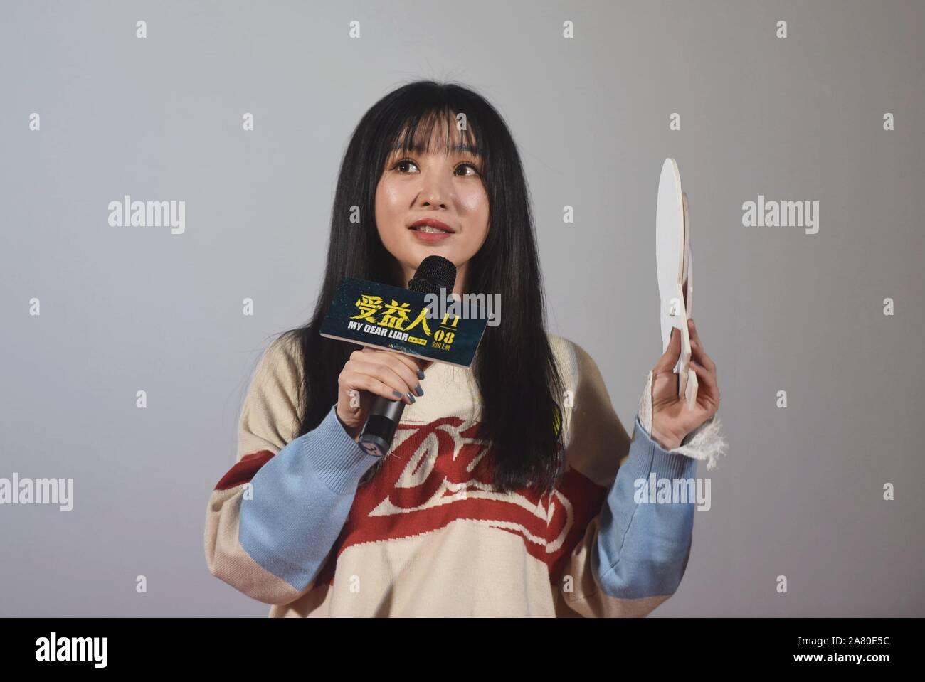 Chinese actress Ada Liu or Liu Yan attends a promotional event for the ...