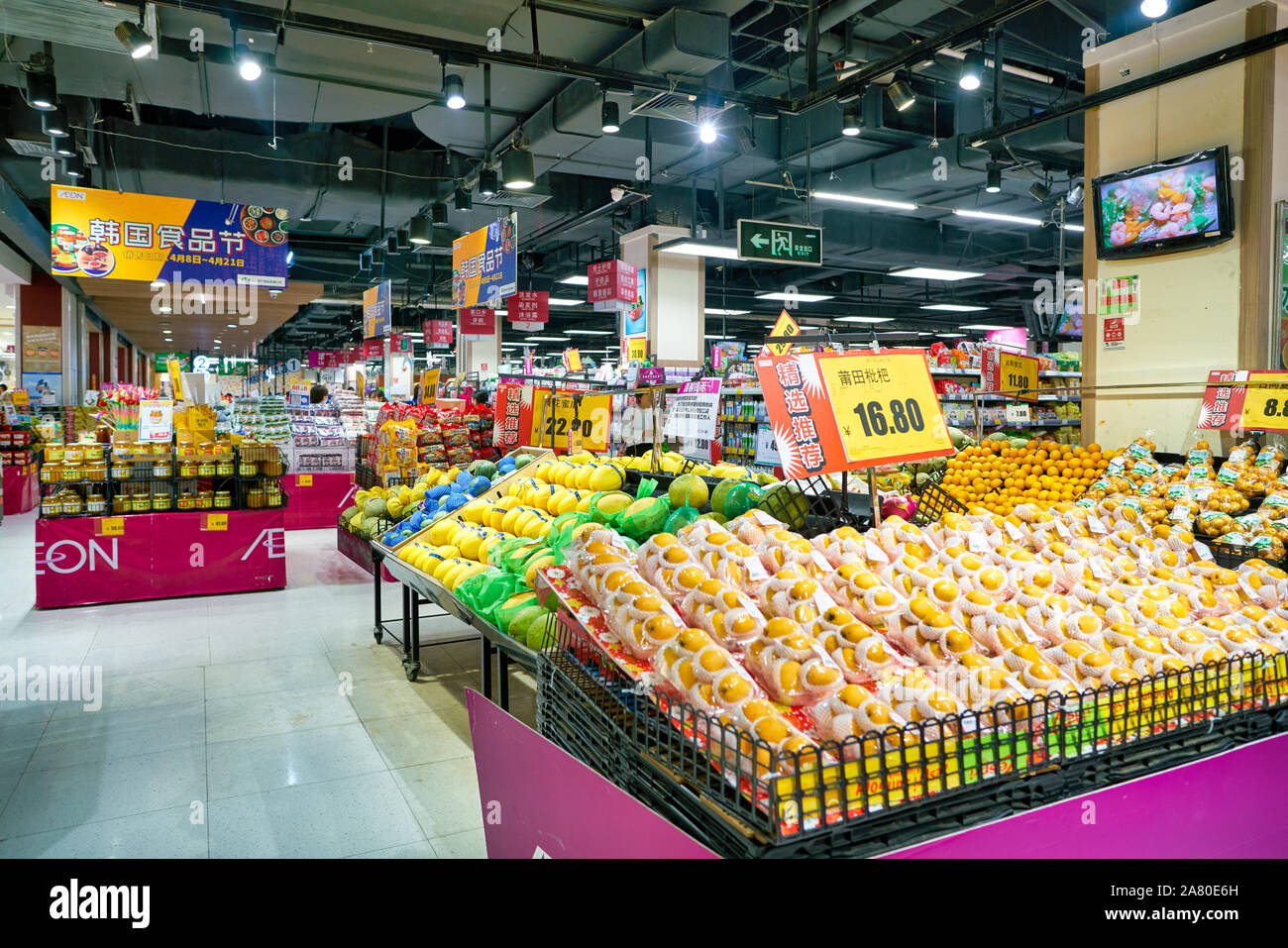 SHENZHEN, CHINA - CIRCA APRIL, 2019: interior shot of JUSCO store in ...