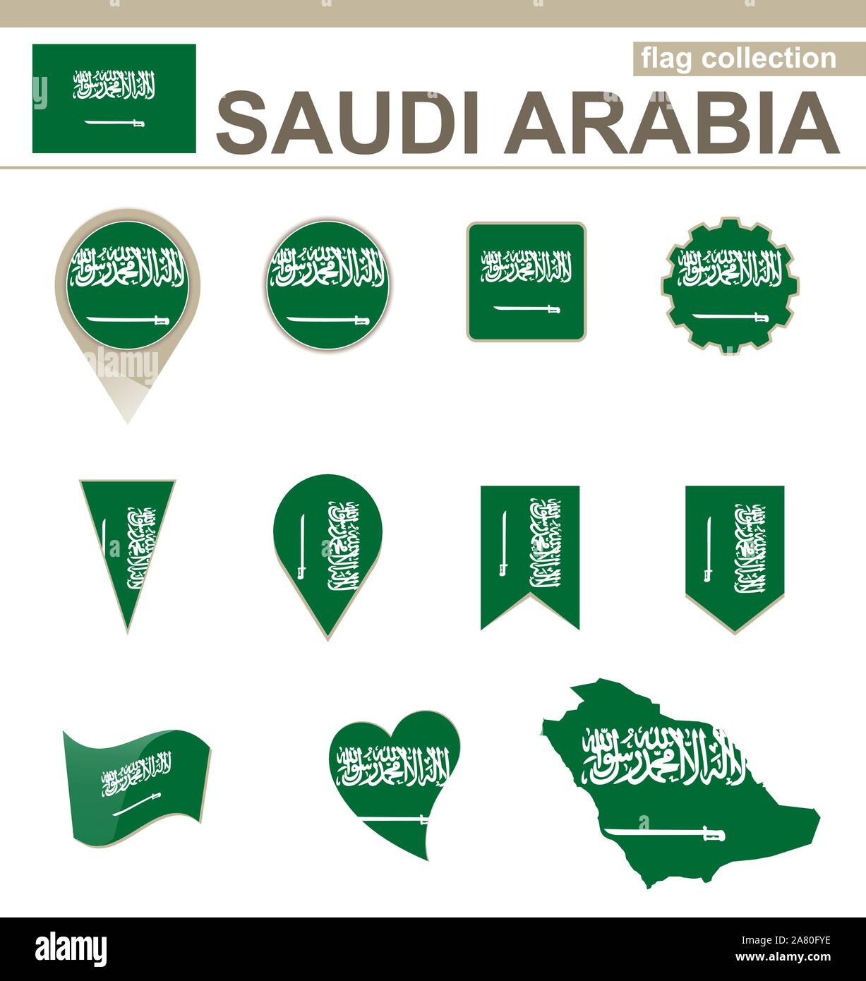 Saudi Arabia Flag Collection, 12 versions Stock Vector Image & Art - Alamy