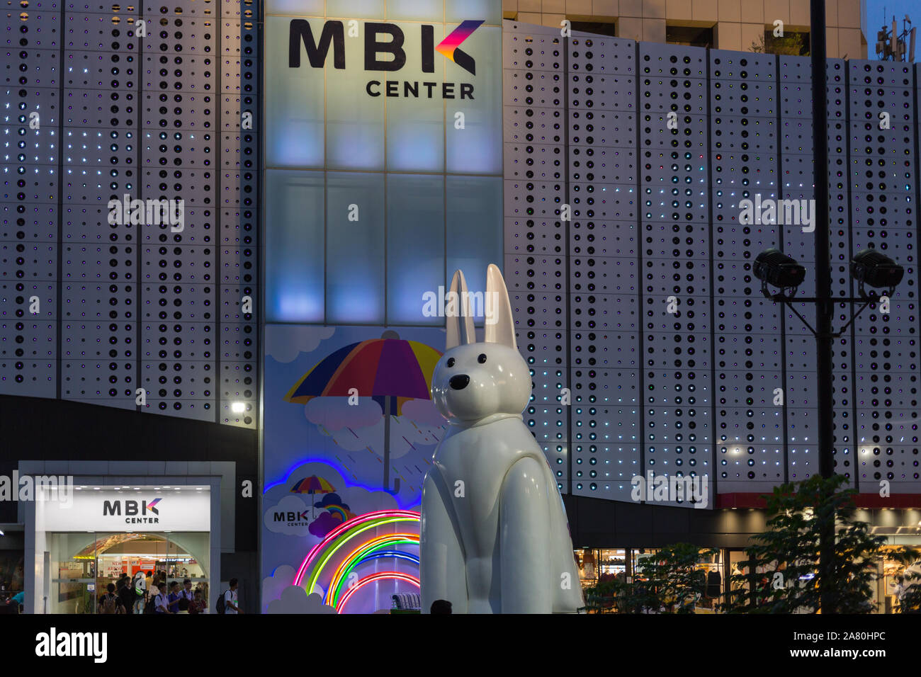 Mbk center sign hi-res stock photography and images - Alamy