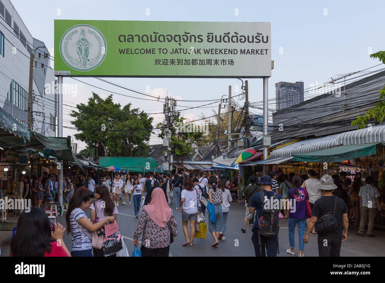 Jatujak Weekend Market Sign with shoppers in Bangkok Thailand Stock ...