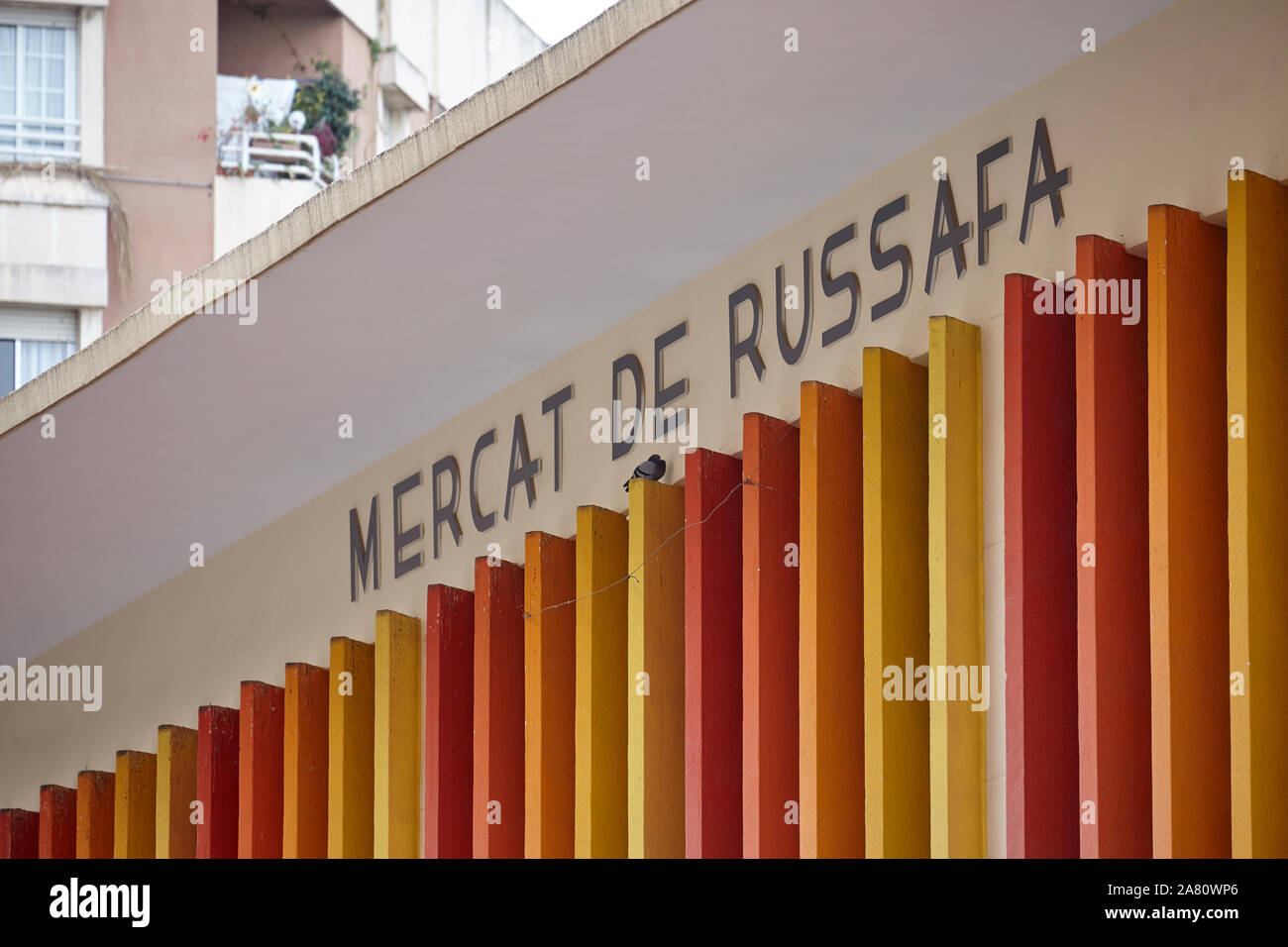 Market of russafa hi-res stock photography and images - Alamy