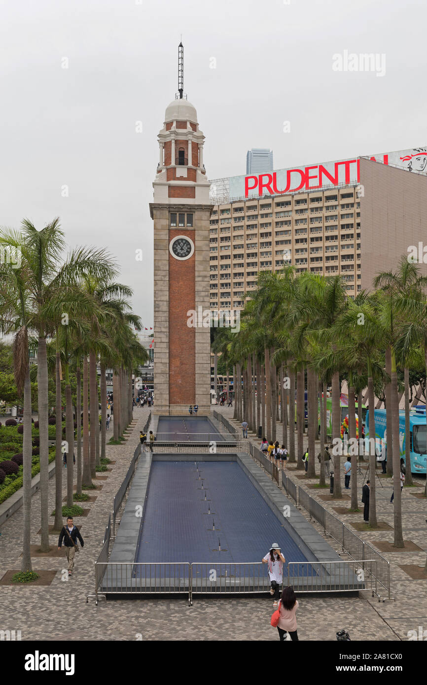 Former kowloon canton railway clock tower hi-res stock photography and images - Alamy