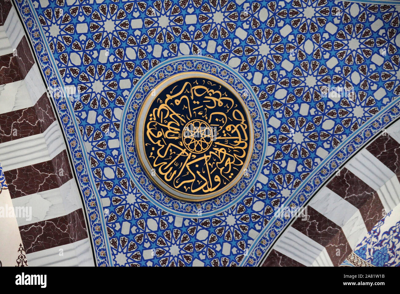 Interior of the new Turkish built Central Mosque in Bishkek Stock Photo ...