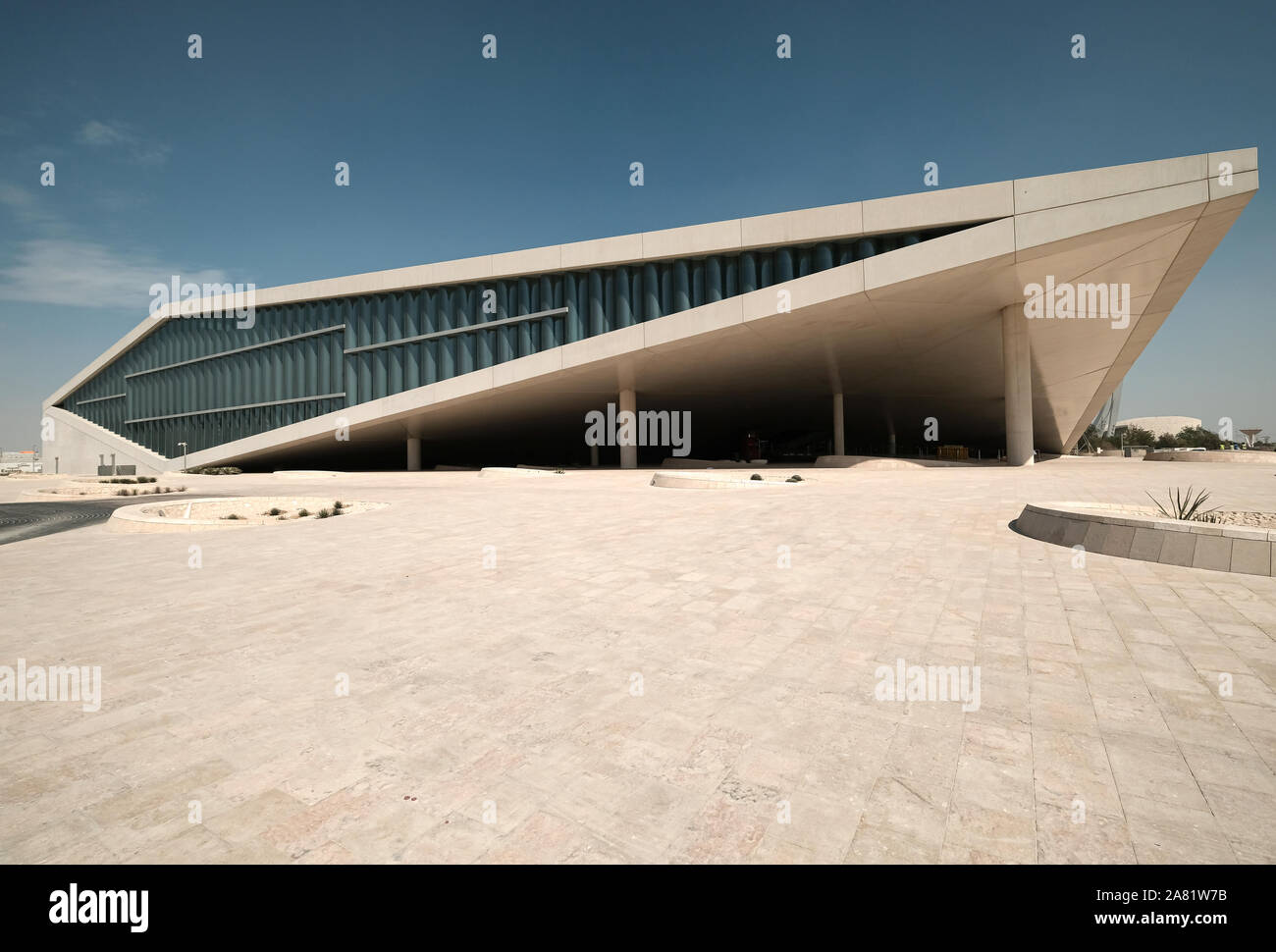 Middle east library hi-res stock photography and images - Alamy