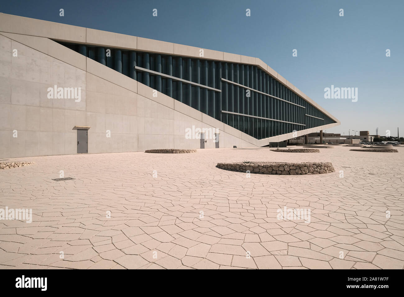 Middle East Library High Resolution Stock Photography and Images - Alamy