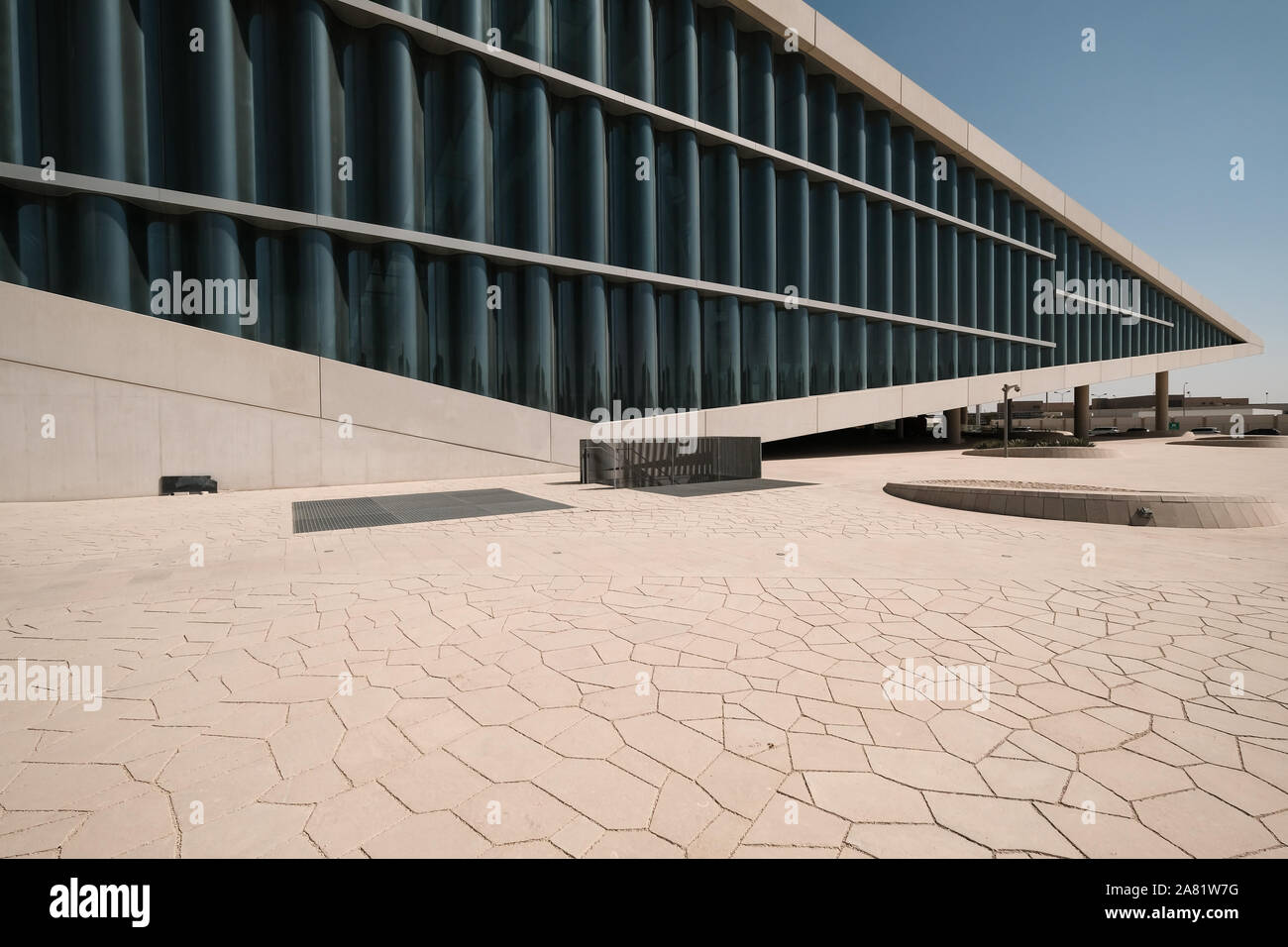 Middle East Library High Resolution Stock Photography and Images - Alamy