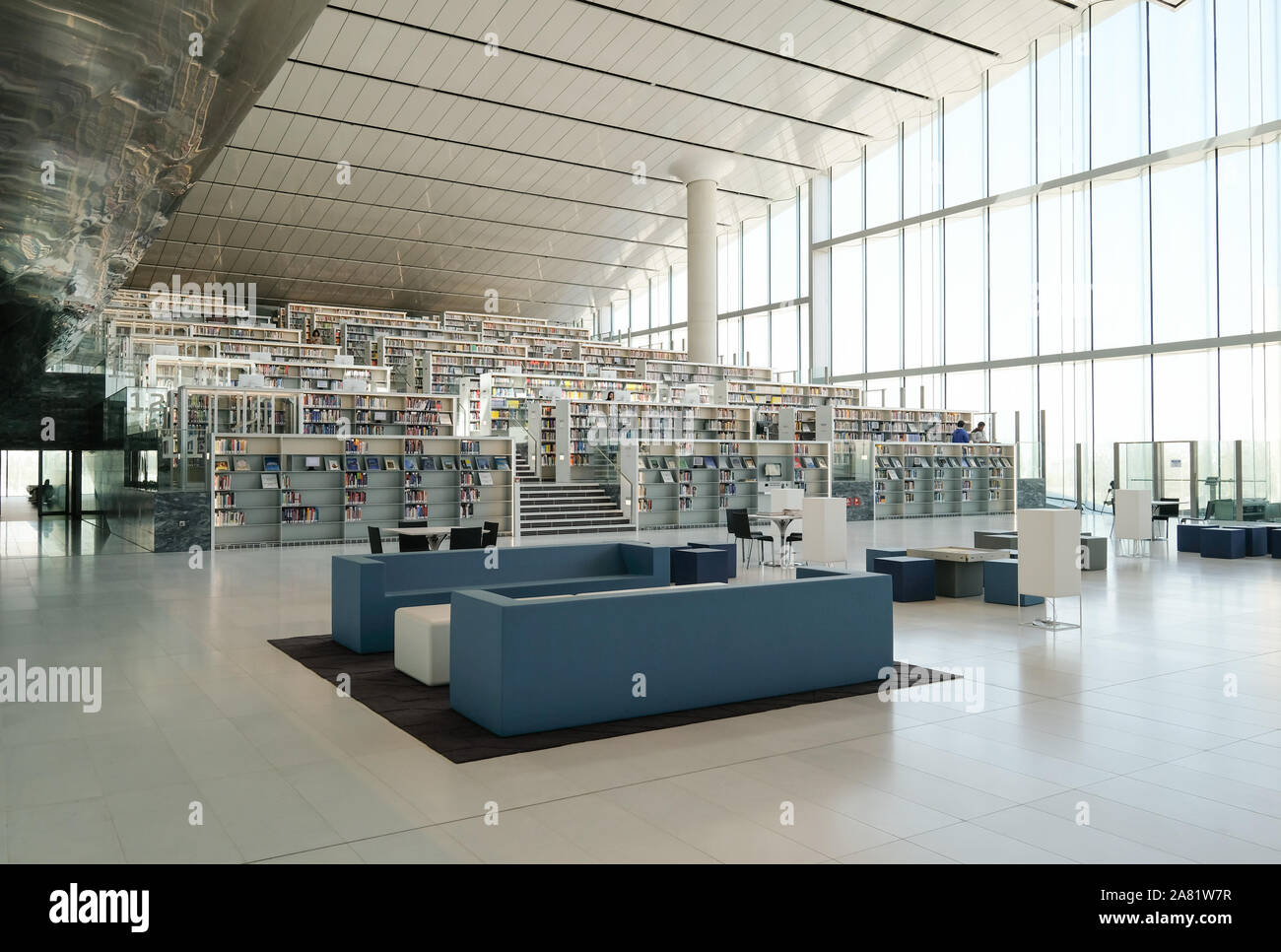 The Qatar National Library Stock Photo - Alamy
