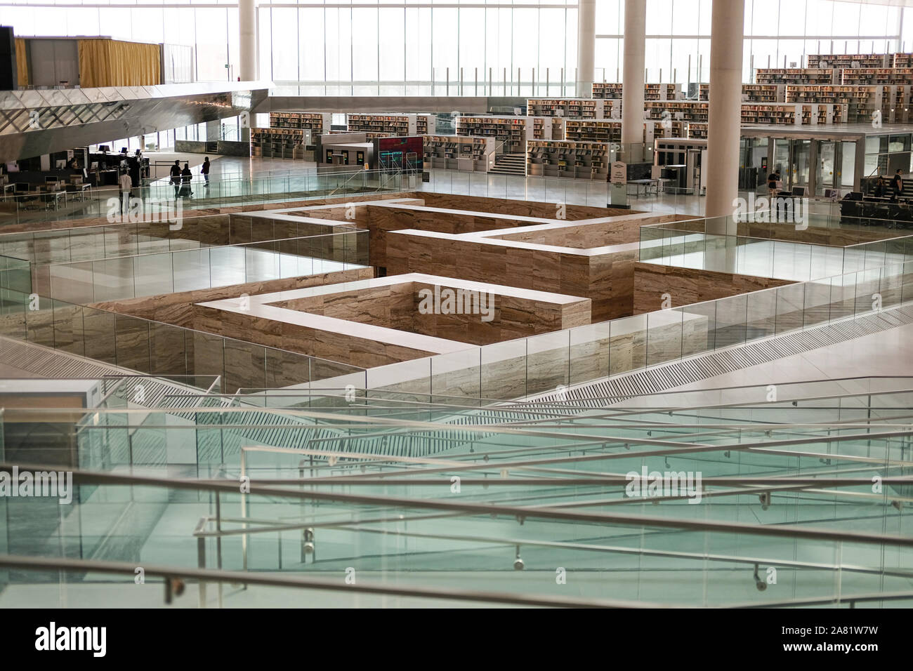 Islamic books library hi-res stock photography and images - Alamy