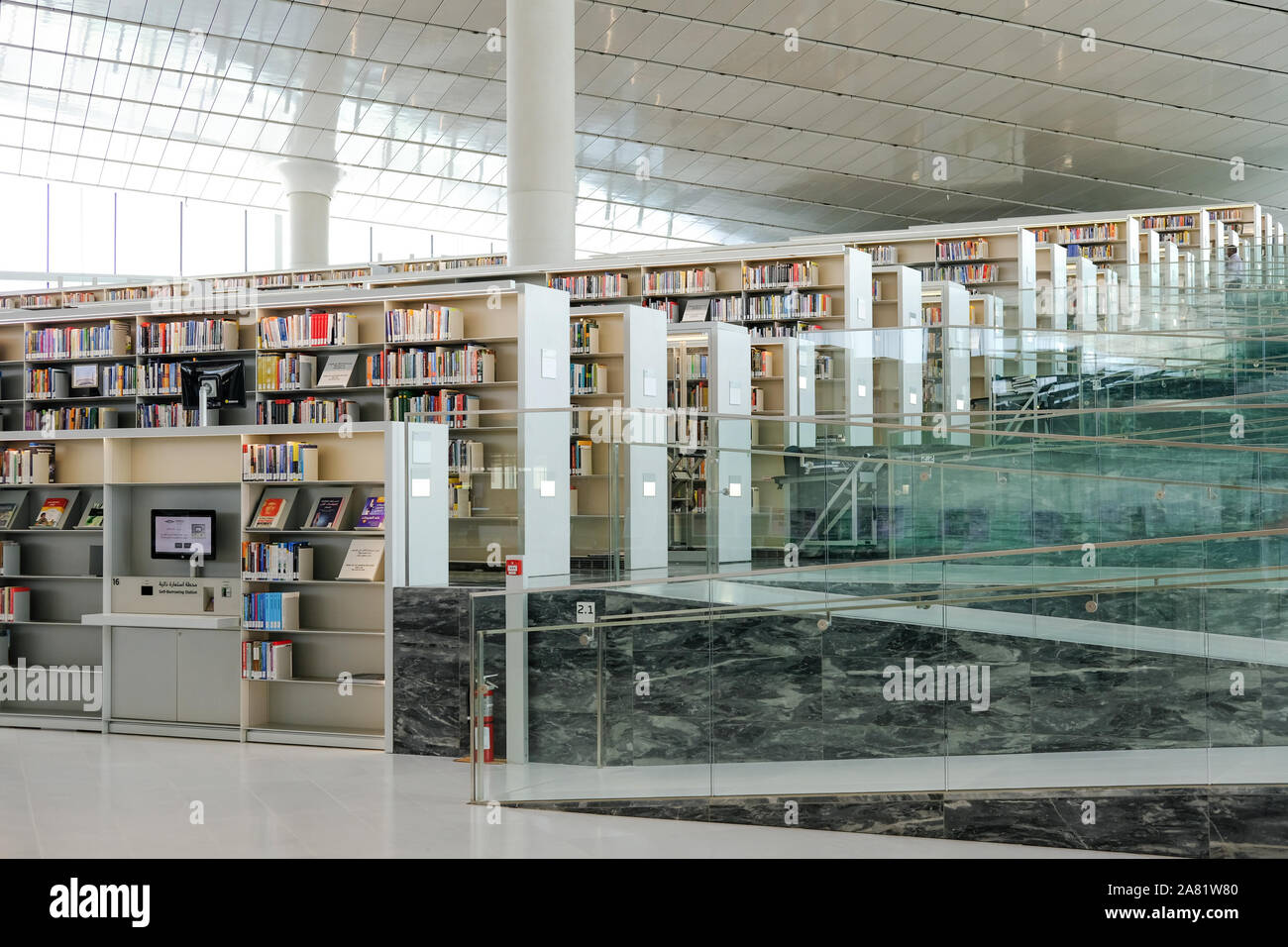 Qatar national library interior hi-res stock photography and images - Alamy