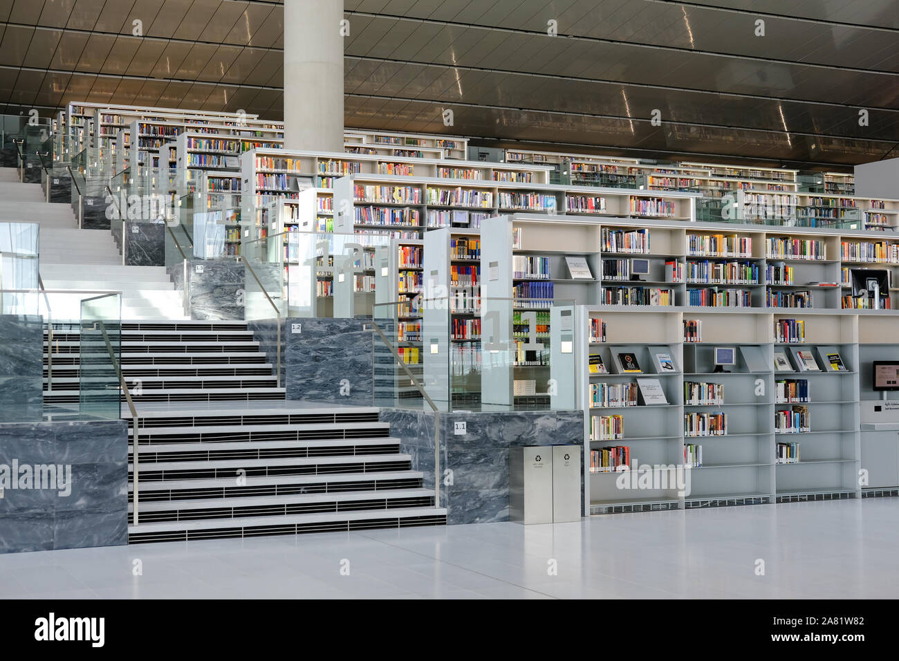 Islamic book shelf hi-res stock photography and images - Alamy